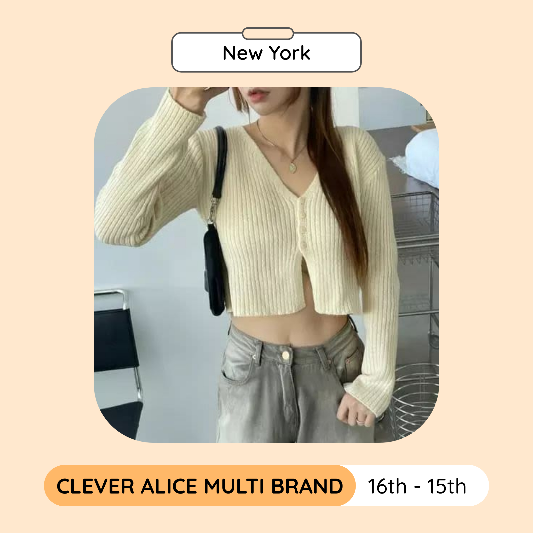 Clever Alice Sample Sale